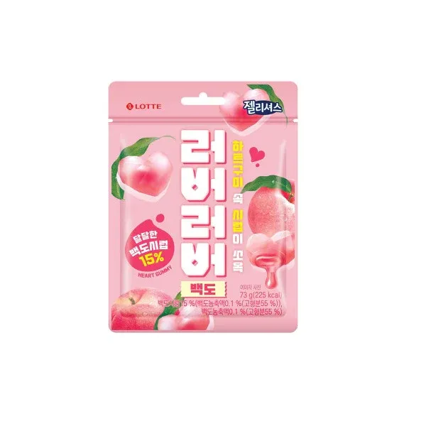 Get [Lotte Confectionery] Jelly-shuth Rubber Peach Delivered | Weee ...