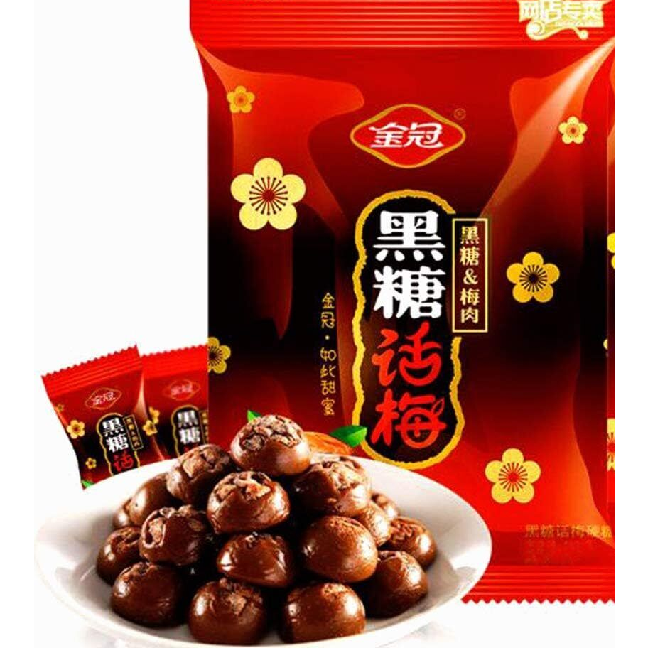 Get Brown sugar Hard Candy filled with Plum 6.3 oz Delivered | Weee ...