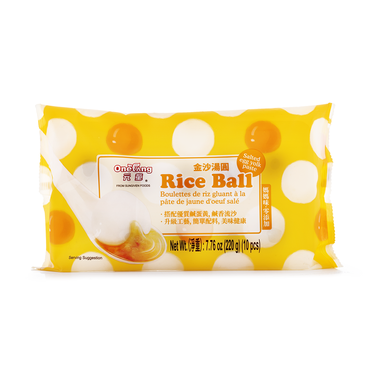 Get OneTang Rice Ball with Salted Egg Yolk, Frozen Delivered | Weee ...