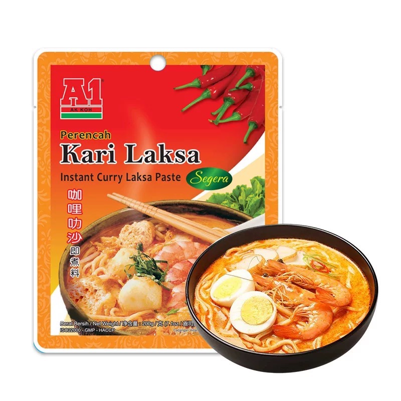 Get Malaysian Curry Laksa Sauce Delivered | Weee! Asian Market
