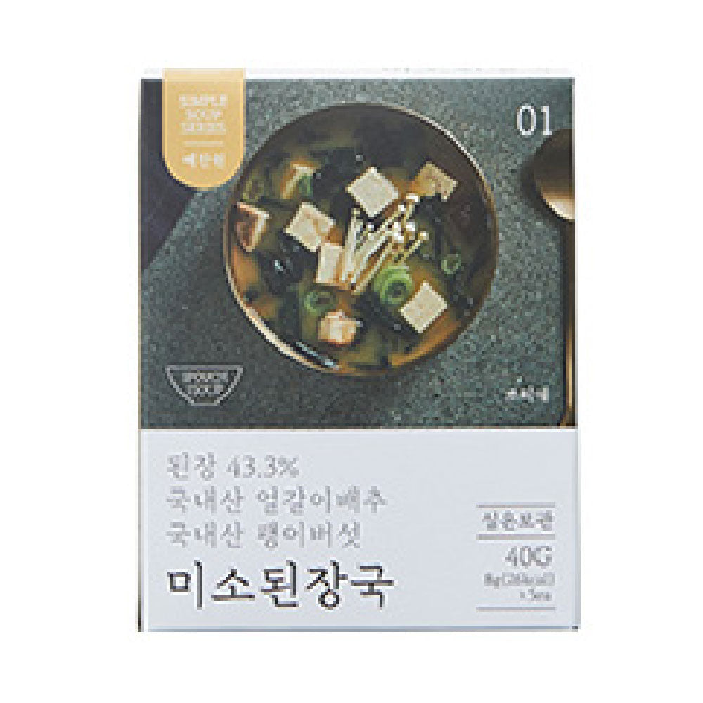 Get Yechanwon Miso Soup (5 pieces) Delivered | Weee! Asian Market