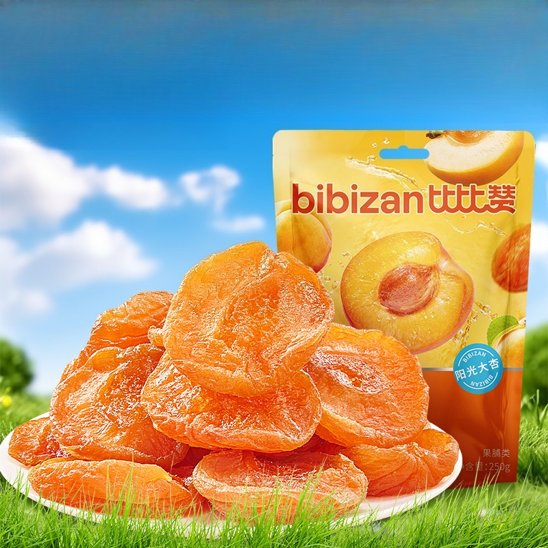 Get Bibizan seedless dried Red apricots 250g*1 bag 250 g Delivered ...