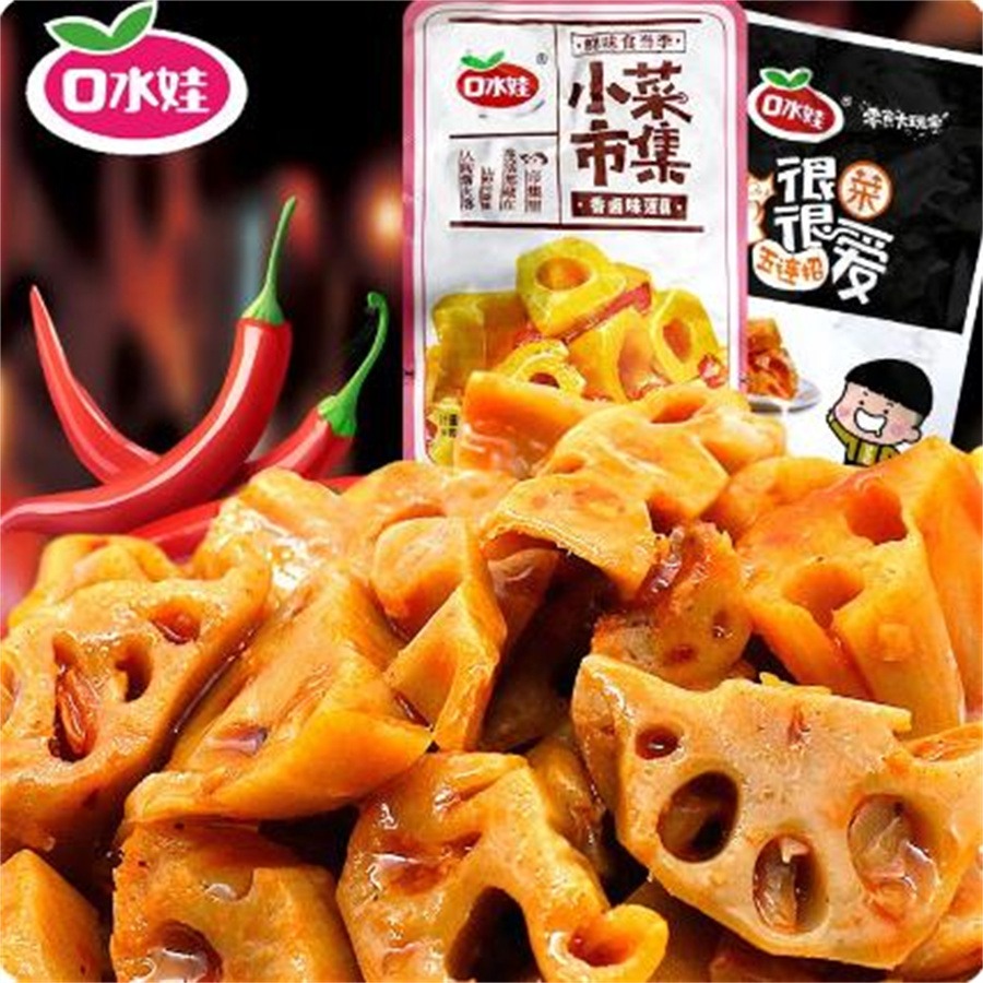 Lotus Root Slices Marinated Lotus Root Vegetarian Spicy Diced Lotus Root 500 g - Weee!