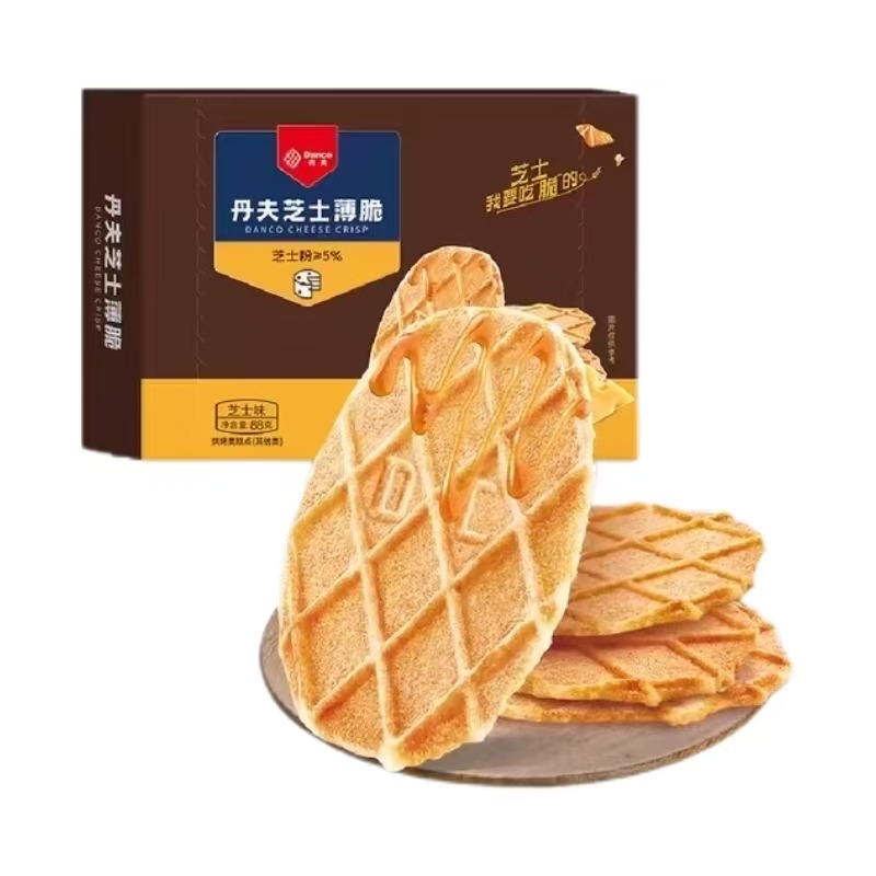 Get Danco Cheese Crunch Waffle Crunch Snack 88g Delivered | Weee! Asian ...