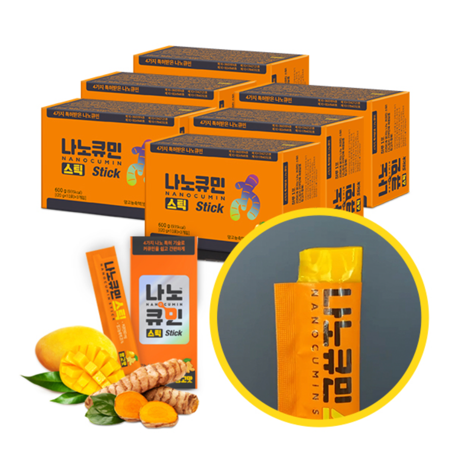 Get Korean Nano Curcumin Collagen 30 Jelly Sticks Delivered | Weee ...