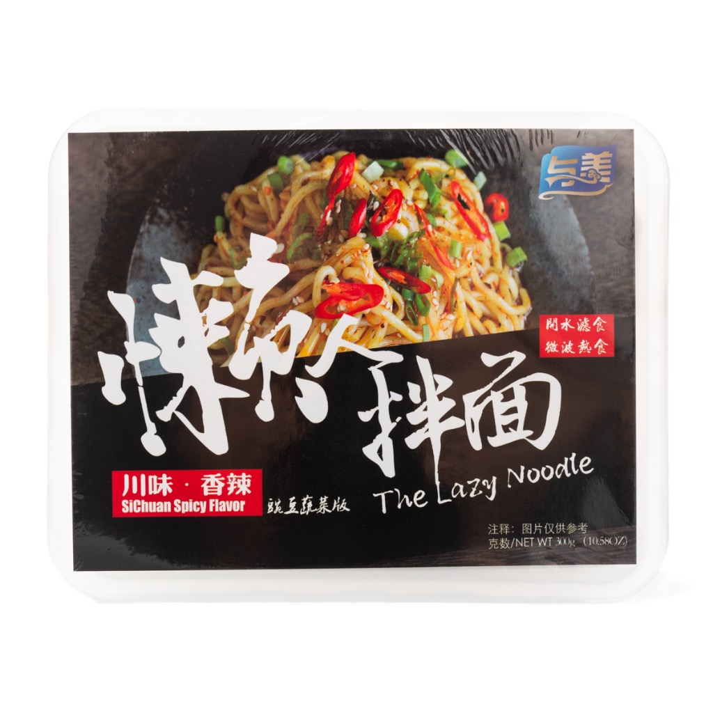 Get Yumei Lazy Noodles, Sichuan Spicy Flavor Delivered | Weee! Asian Market
