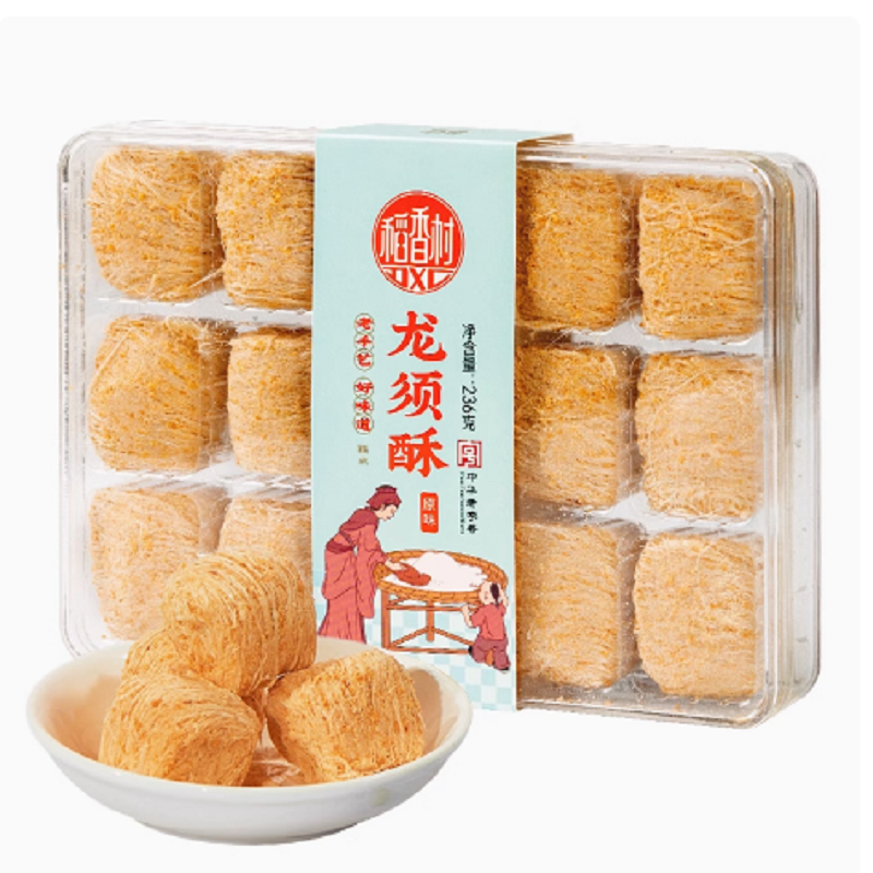 Get dragon beard candy Delivered | Weee! Asian Market