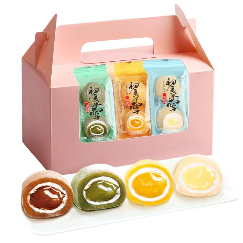 Get Grandma's Snow Skin Daifuku Three Flavors Mix 15 packets of about ...