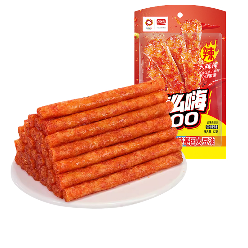 Get Panpan Spicy Bar,Casual Food 52g * 1 Pack Delivered | Weee! Asian Market