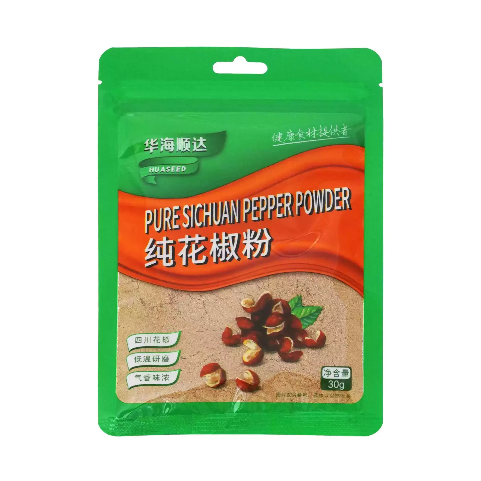 Get Huahai Shunda Sichuan Pepper Powder 30g*1 30 g Delivered | Weee ...