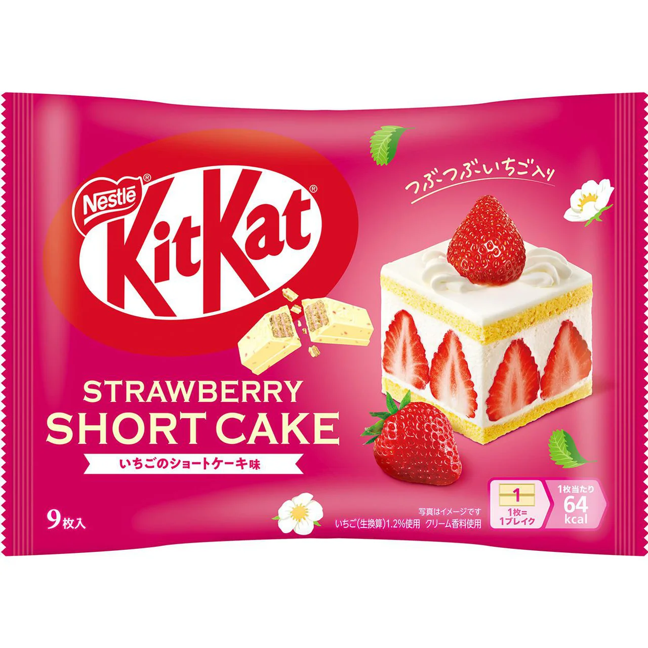 Get KitKat Strawberry Shortcake Flavor 9 pcs 1 each Delivered | Weee ...