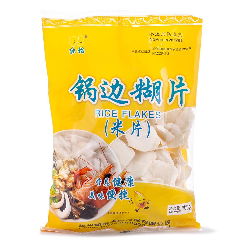 Get Rice Flakes Delivered | Weee! Asian Market