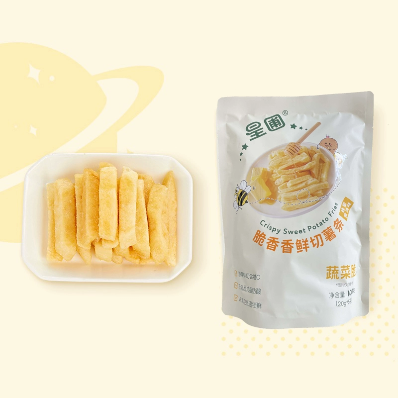 Get Crispy and fragrant fresh-cut French fries Raw cut fresh potatoes 0 ...