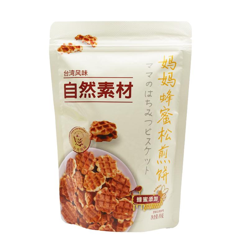 Get Honey Waffle 90g Delivered | Weee! Asian Market