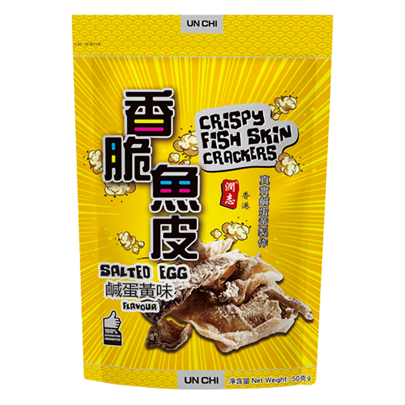 Get UN CHI Crisp Fish Skin Salted Egg Flv Delivered | Weee! Asian Market