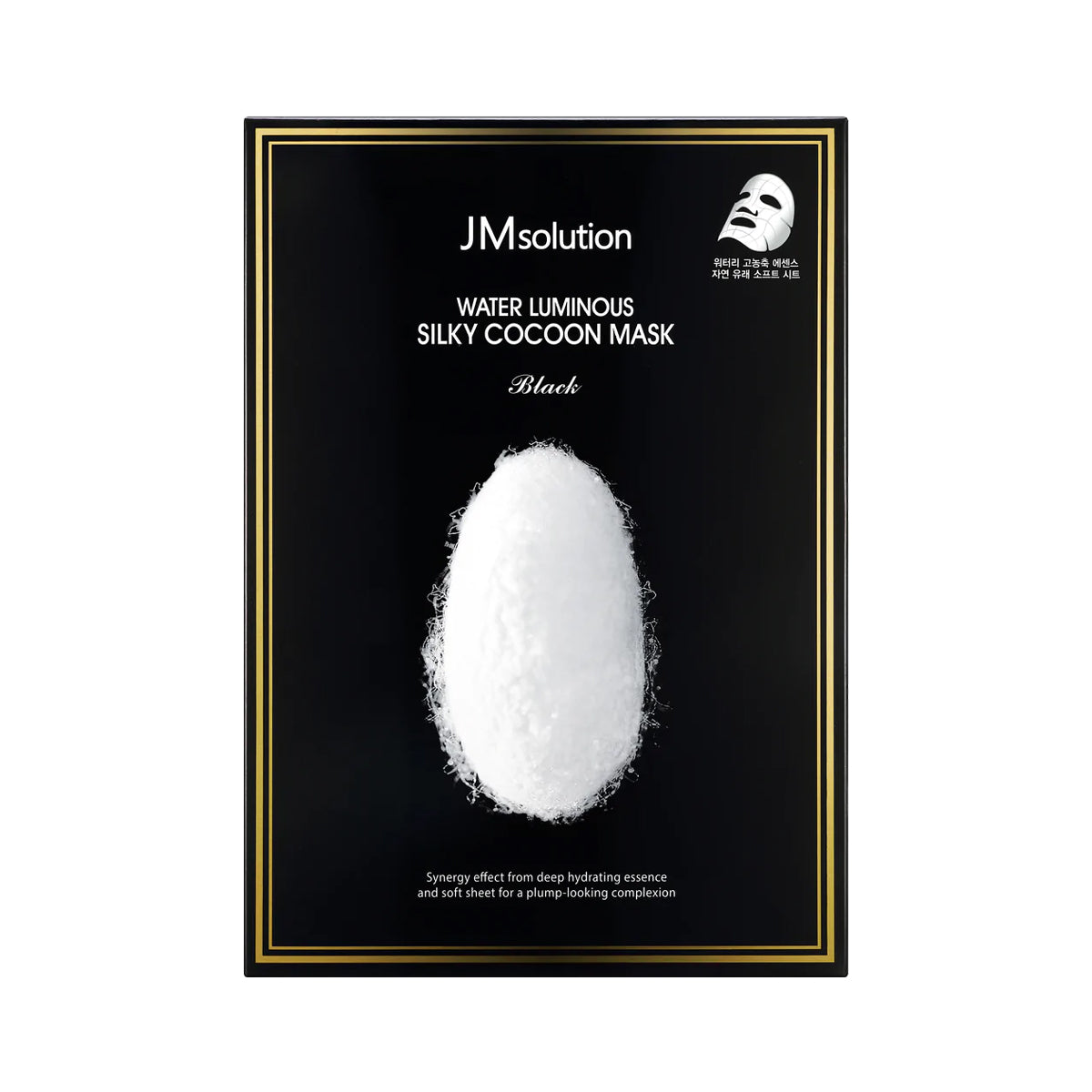 Get JMsolution Water Luminous Silky Cocoon Mask Black 10 Pack Delivered ...