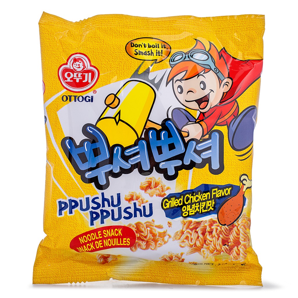 Get Otoki Ppushu Ppushu Noodle Snack Grilled Chicken Flavor Delivered ...