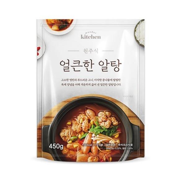 Get [Wonder Kitchen] Wonju Style Spicy Fish Roe Soup Delivered | Weee ...