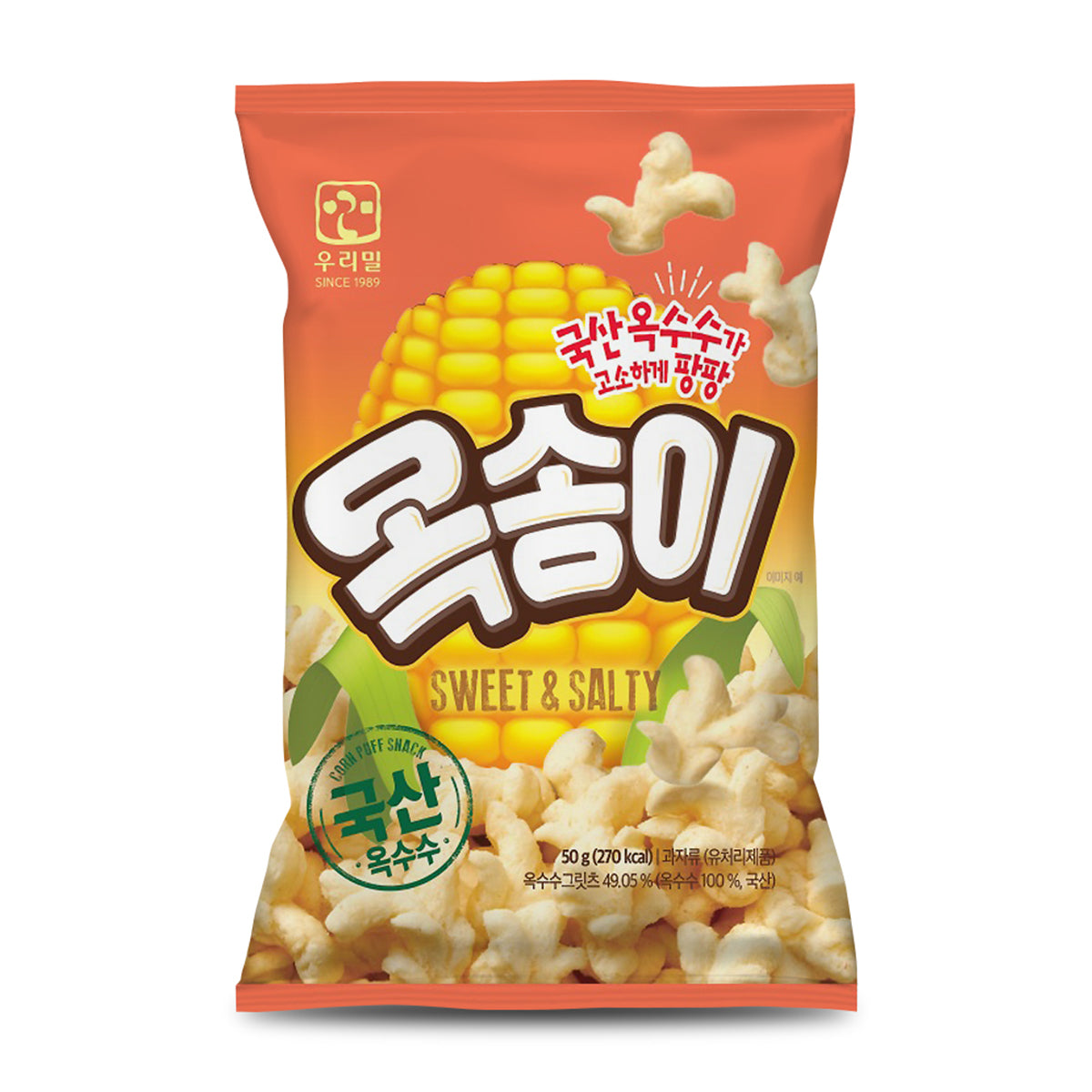 Get Woorimil Corn Puffs Snack - 2.1 oz Delivered | Weee! Asian Market