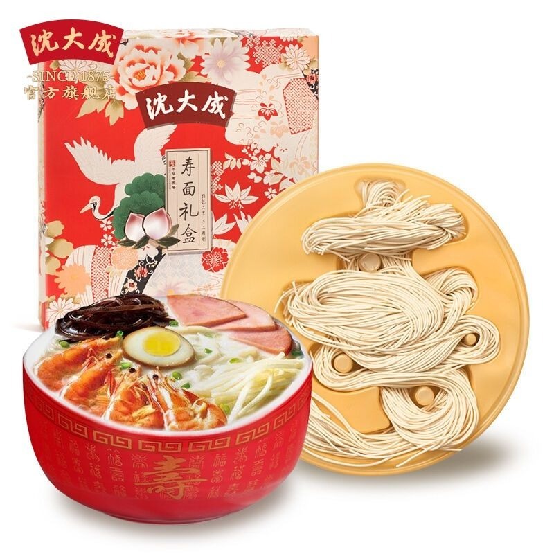 Get Shen Dacheng old brand a birthday noodle 310g*1 Delivered | Weee ...
