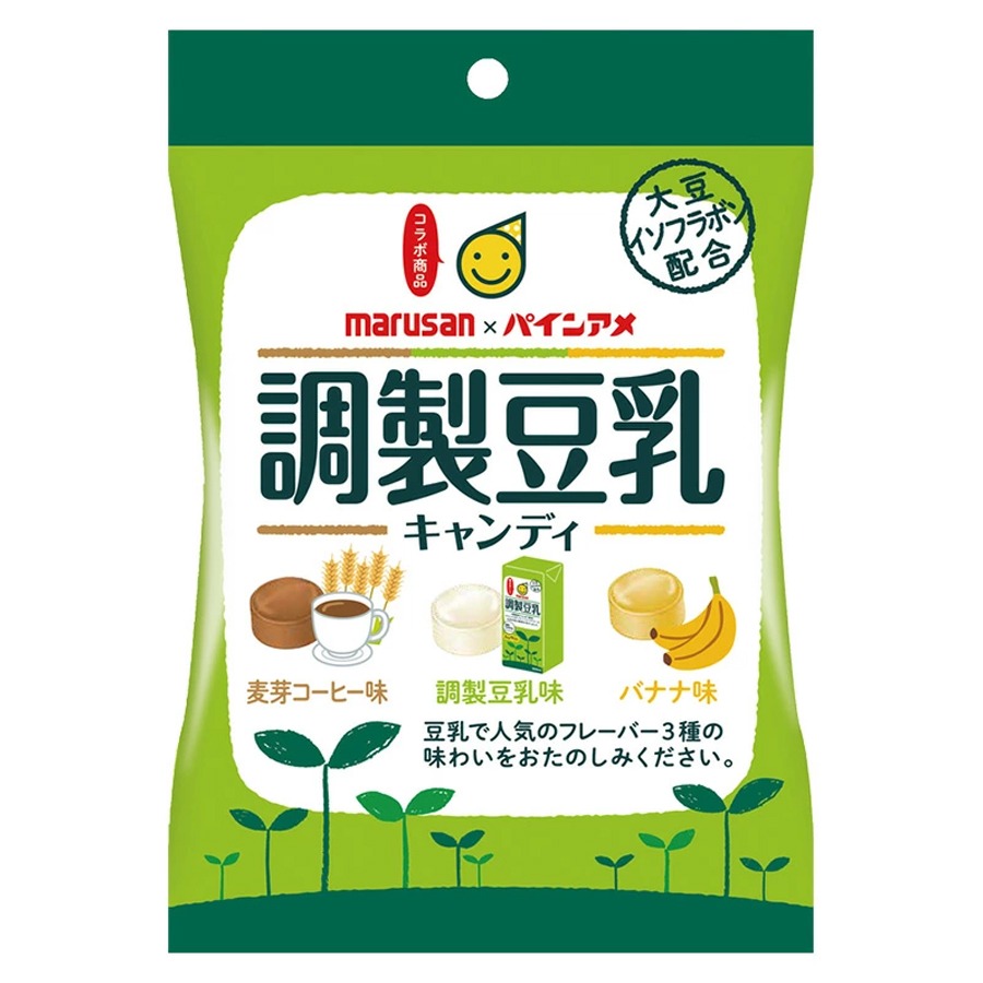 Get Marusan Pine Marusan Soy Milk Candy Delivered | Weee! Asian Market
