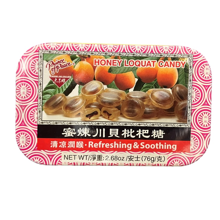 PRINCE OF PEACE HONEY LOQUAT CANDY 76g Fritillary Refreshing Soothing ...