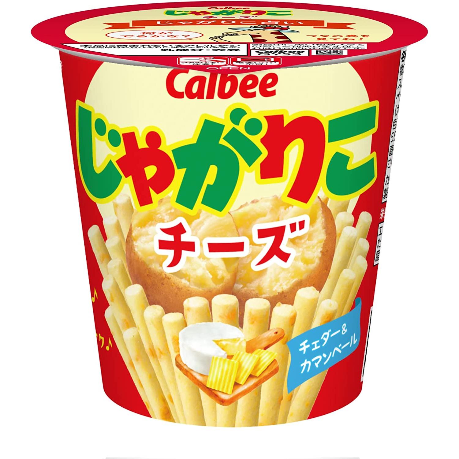Calbee Jagarico Cheese 55g - Weee!