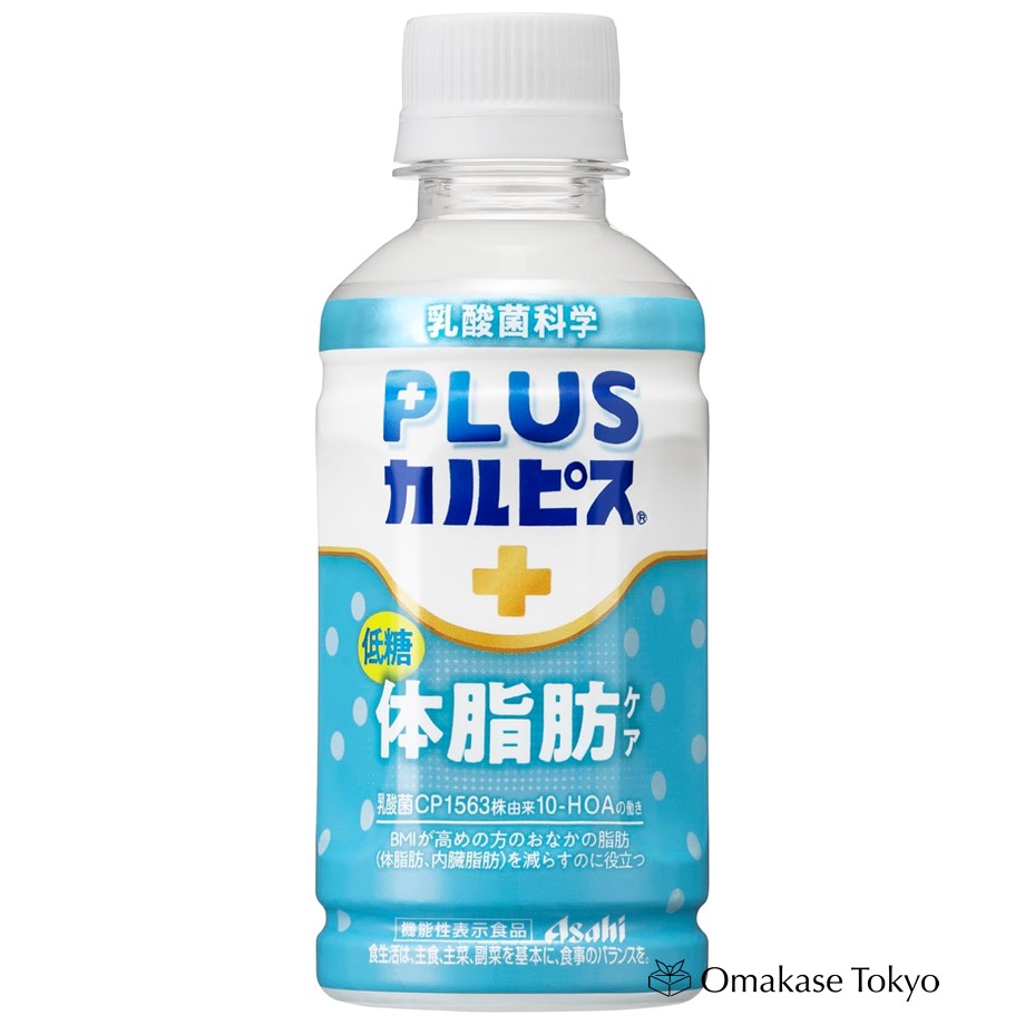 Get Asahi PLUS Calpis Body Fat Care 200ml 24 Bottles Delivered | Weee ...