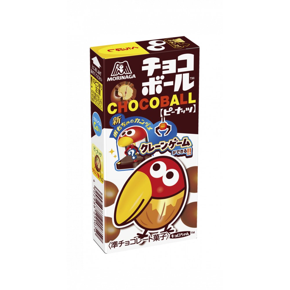 森永 大嘴鸟巧克力球（花生味）28g - Weee!