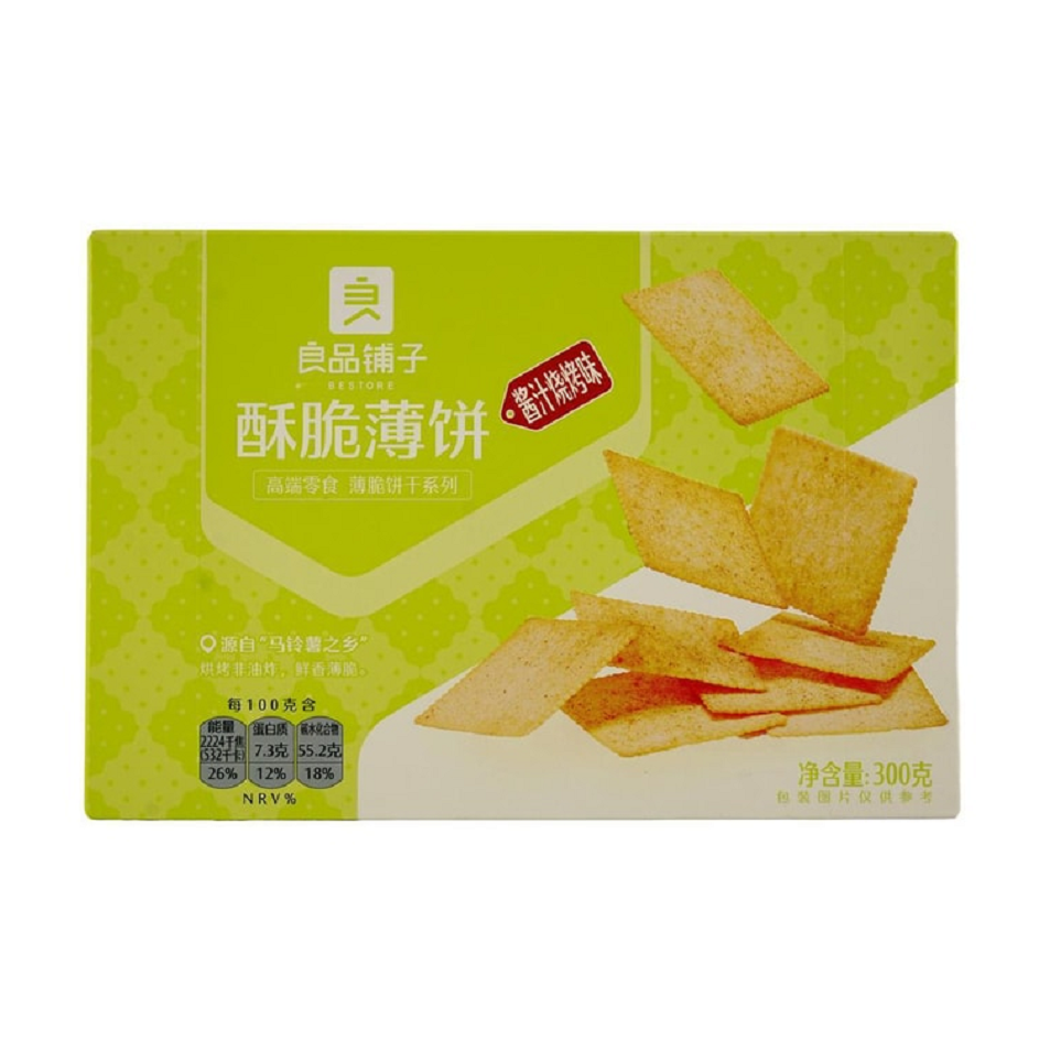 Get Crispy Thin Crackers BBQ Sauce Flavor300g Delivered | Weee! Asian ...