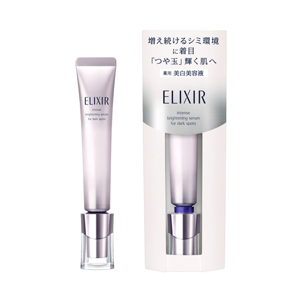 Get ELIXIR Anti-Wrinkle and Anti-Blemish Face Serum Delivered | Weee ...