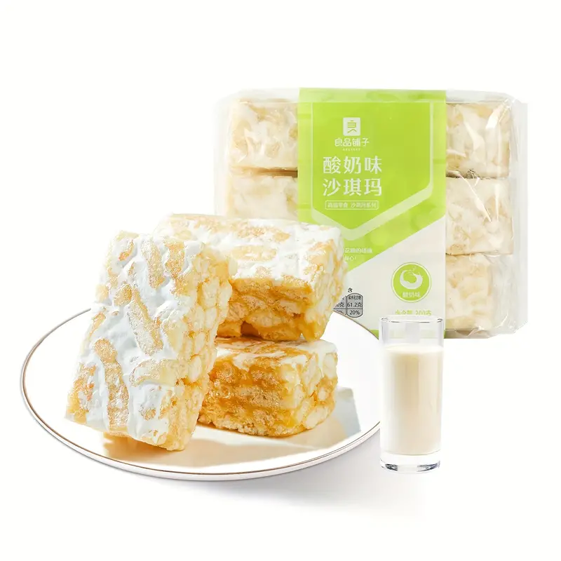 Get Bestore Yogurt Flavored Sachima Delivered | Weee! Asian Market