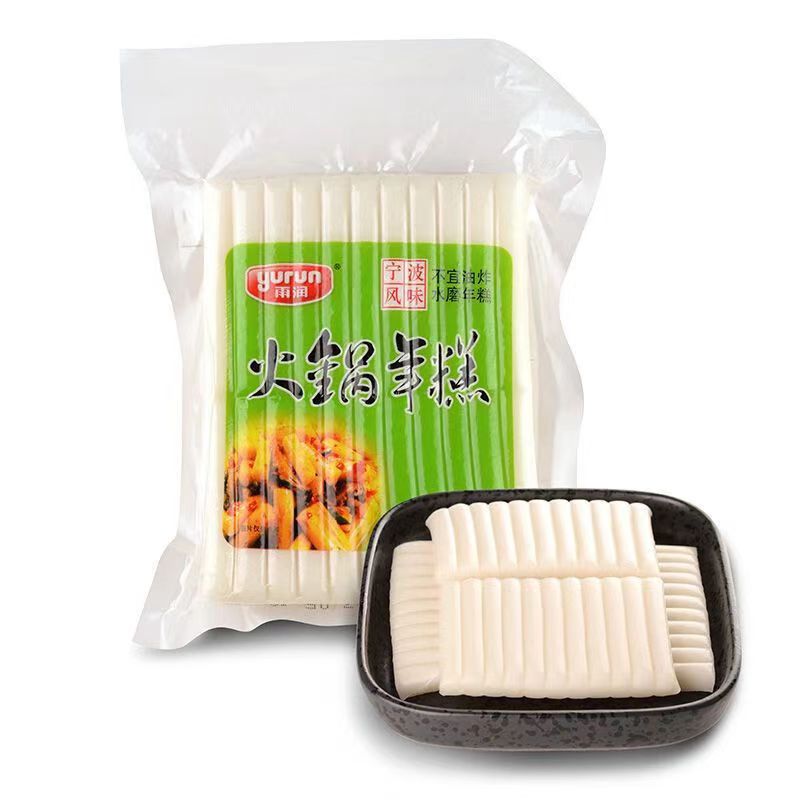 Get Yurun Ningbo Specialty Water Milled Rice Cake Hot Pot Ingredients ...