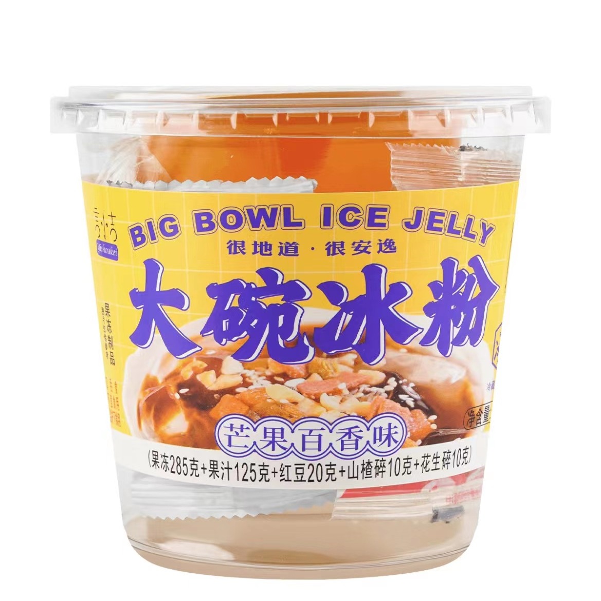 Get Big Bowl Ice Jelly(Mango Passion Fruit Flavor) Delivered | Weee ...