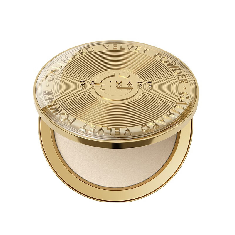 Get GALIMARD Gold Coin Powder 02 Natural For Natural Skin Tone ...