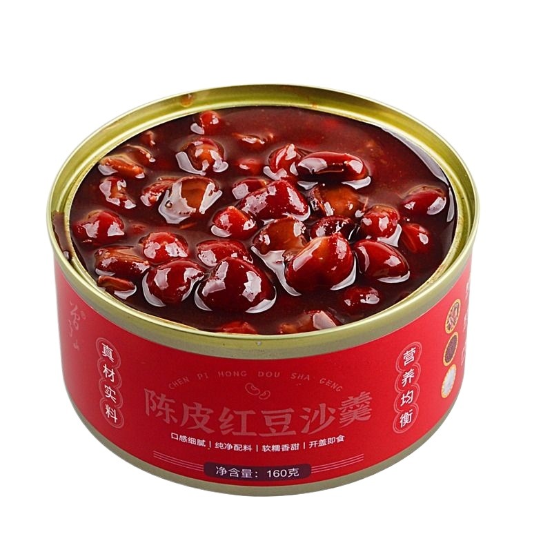 Get Zengzishan orange peel Red bean soup open can instant orange peel ...