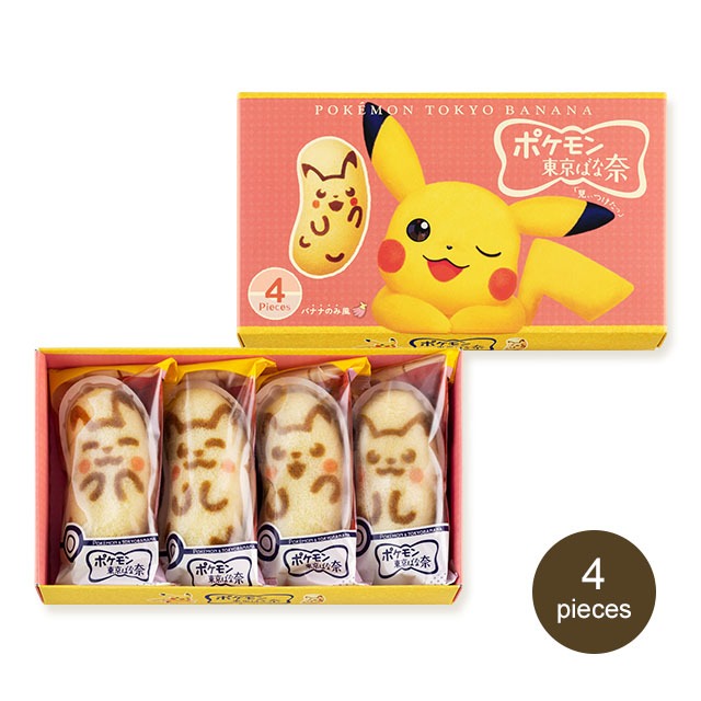 Get TOKYO BANANA X PIKACHU Lactic Acid Cake 4 pcs 1 box Delivered ...