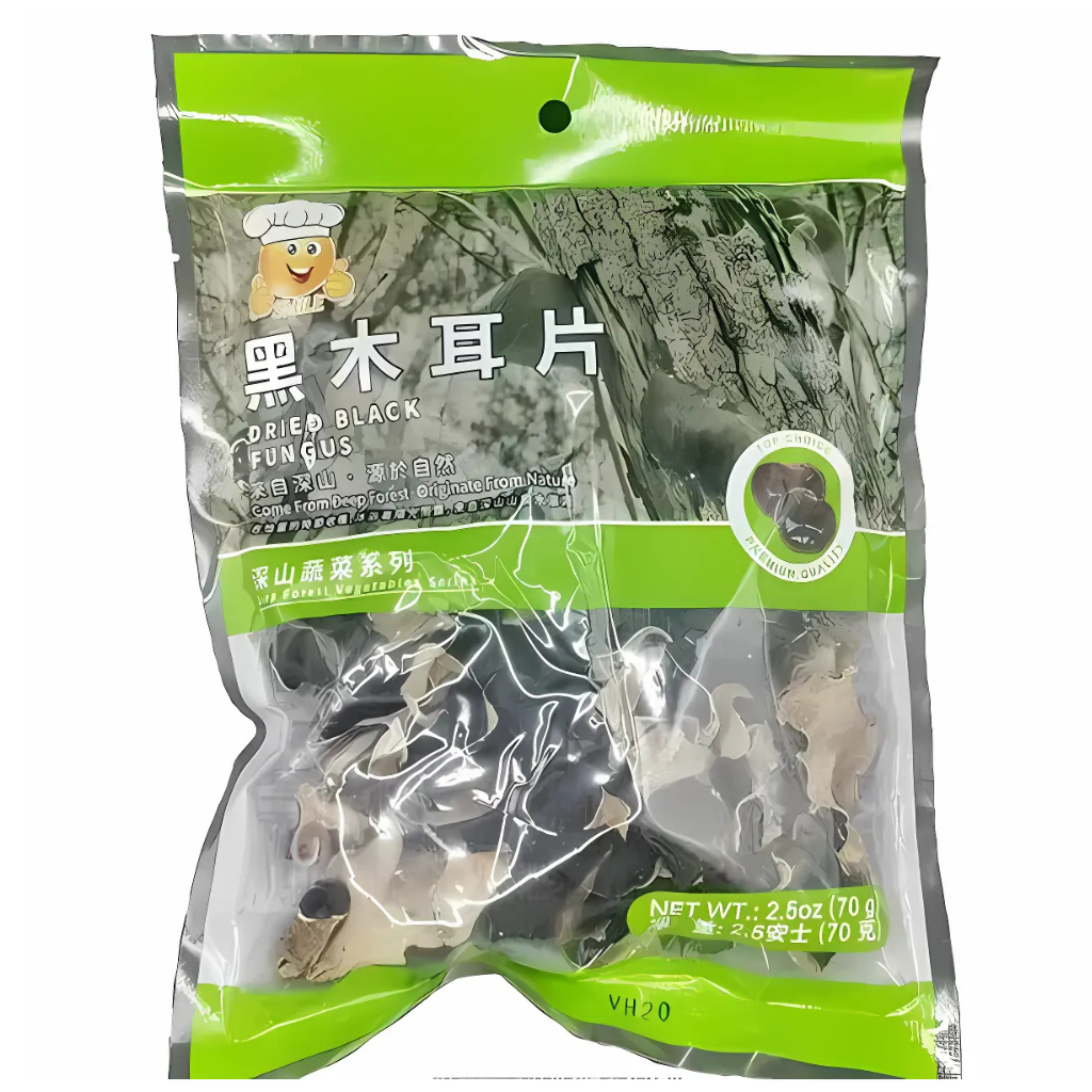 Get Smile Dried Fungus Whole 2.5oz Delivered | Weee! Asian Market