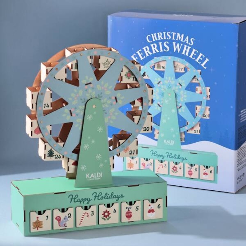 Get Christmas Sky Wheel Candy Calendar 24pcs 1 box Delivered | Weee ...