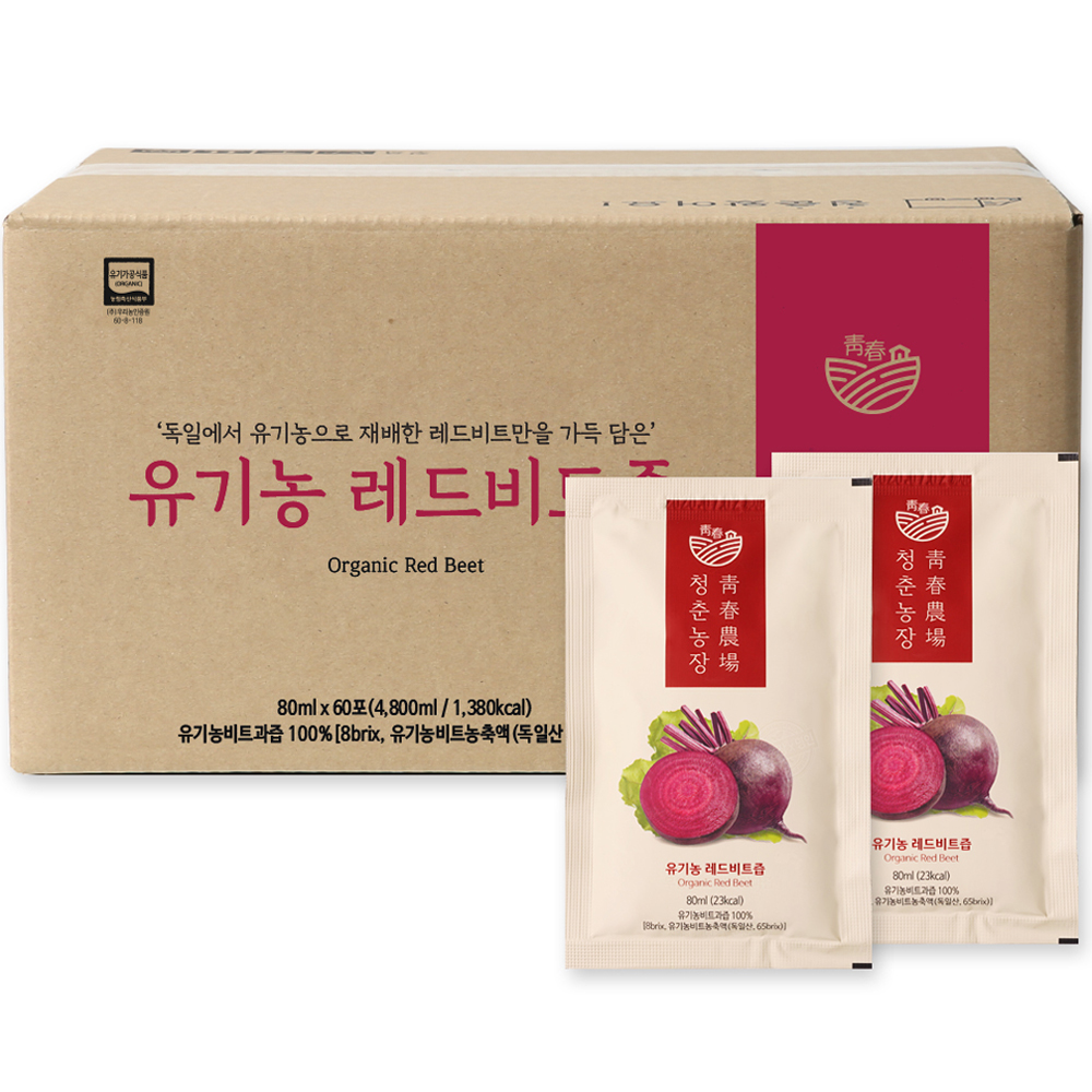 Get Organic Red Beet Juice (80ml x 60 packets) Delivered | Weee! Asian ...