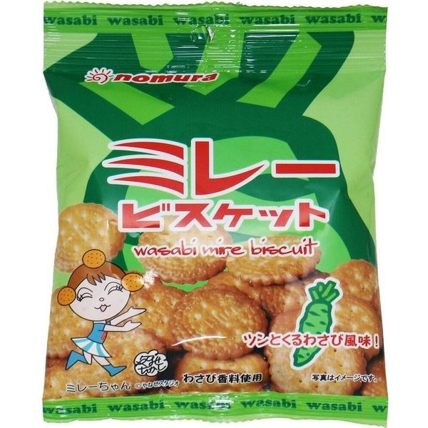 Get NOMURA Millet Biscuits Wasabi Flavor 70g Delivered | Weee! Asian Market