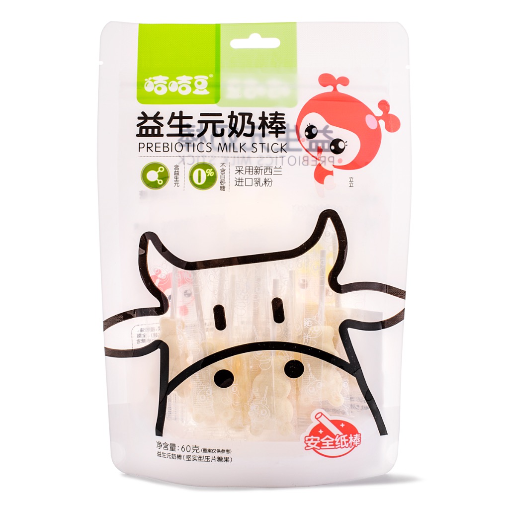 JiJiDou Milk Lollipop with Probiotics - Weee!