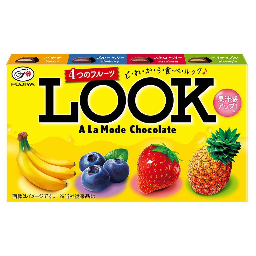 Get FUJIYA LOOK A La Mode Assorted Fruit Chocolate 12P Delivered | Weee ...