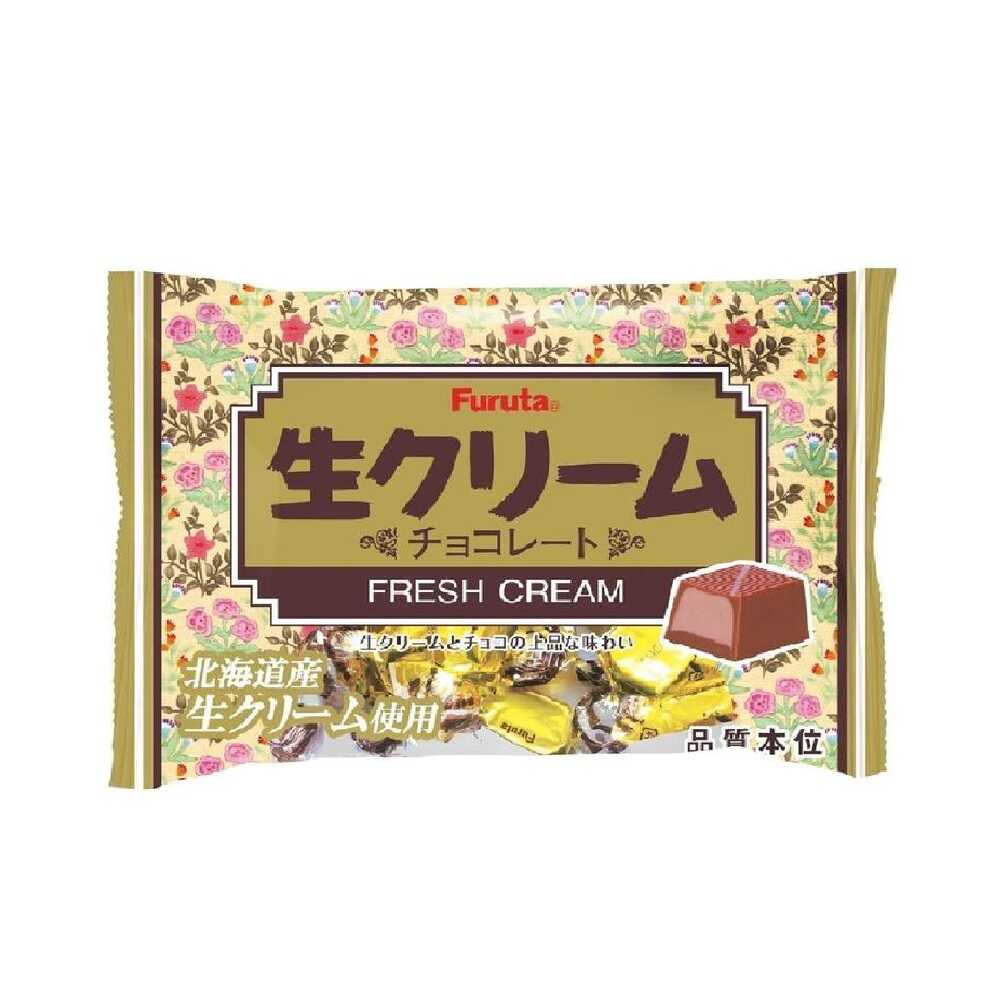 Get Furuta Hokkaido Fresh Cream Chocolate Classic 124g Delivered | Weee ...