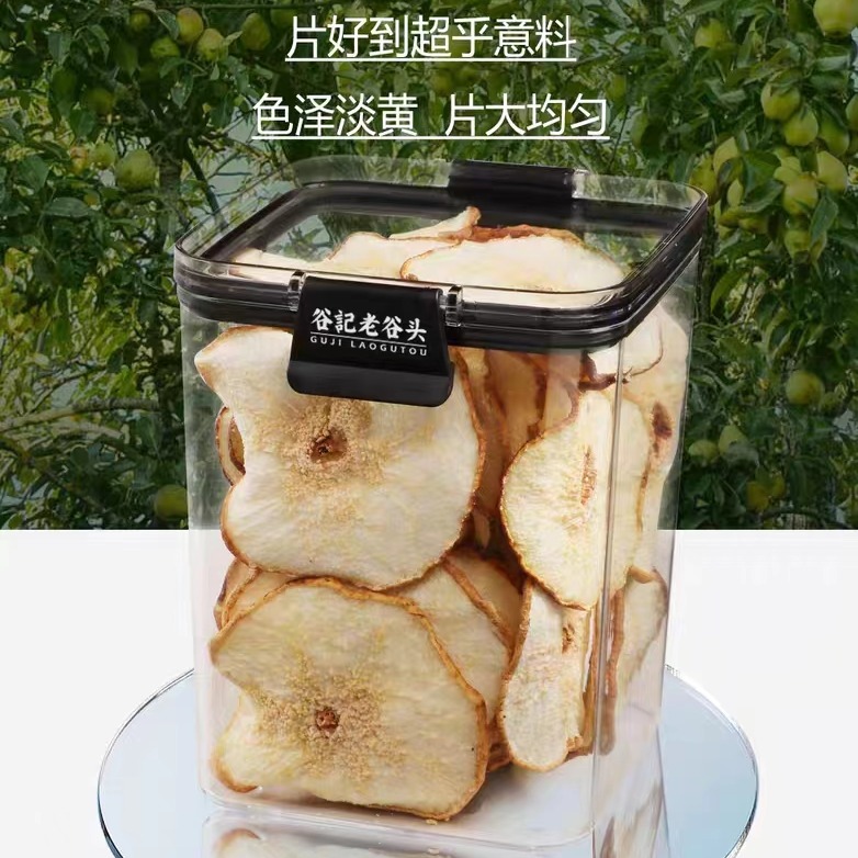 Get Dried snow pear 210g*1 can Delivered | Weee! Asian Market
