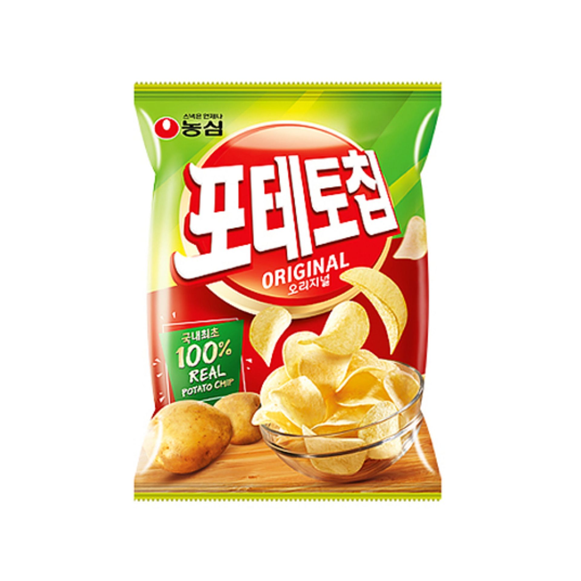 Get Nongshim Original Potato Chips (Korea) Delivered | Weee! Asian Market