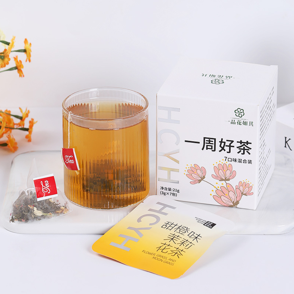 Get One week good tea cold brewed tea bag mixed flavor seven days tea ...