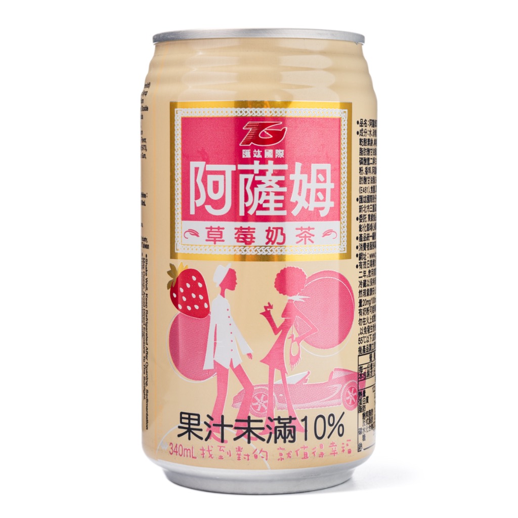 Get T. Grand Assam Strawberry Milk Tea Delivered | Weee! Asian Market