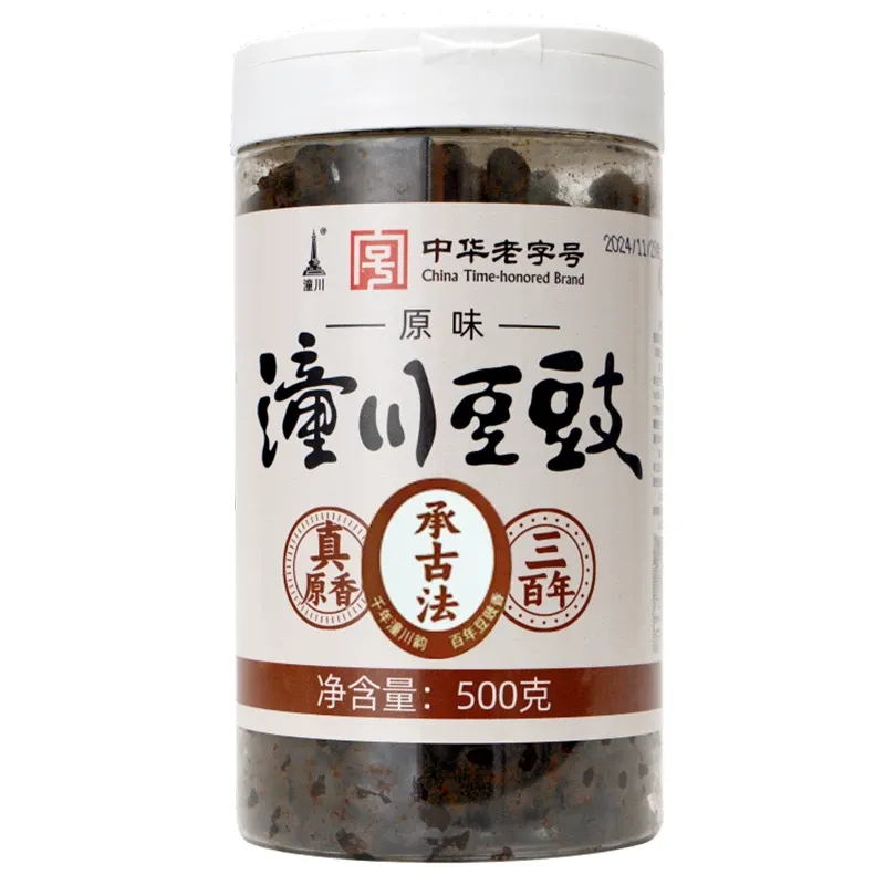 Get Douchi original 500g*1 bottle 500 g Delivered | Weee! Asian Market
