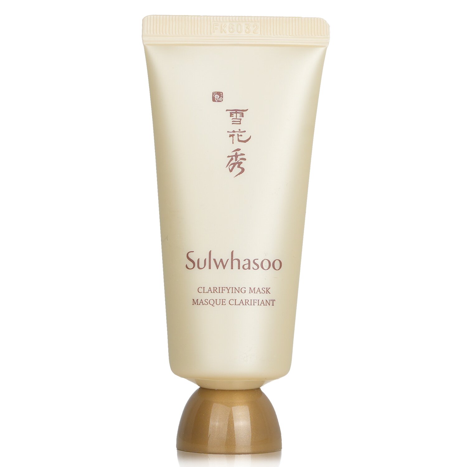 Get Sulwhasoo Clarifying Mask (Miniature) 35ml/1.18oz Delivered | Weee ...